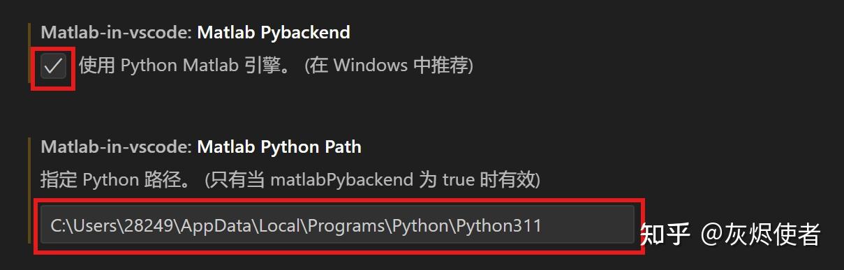 在VSCode中编译MATLAB程序 - 知乎