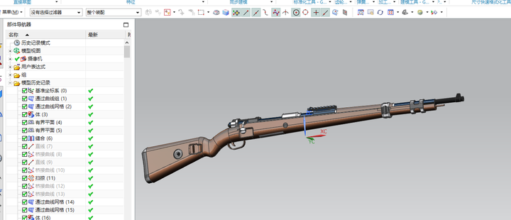UG与solidworks的区别？ - 知乎