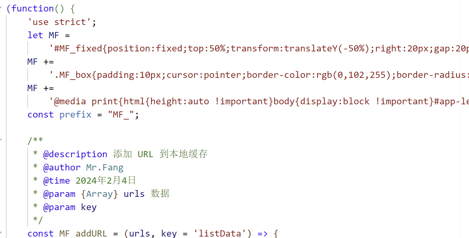 微信公众号：Cursor5分钟获取markdown格式文章 - 知乎