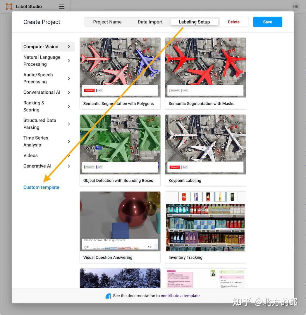 使用 Label Studio+SAM 对图像进行自动分割、打标 - 知乎