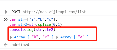 js中splice的用法，使用说明及例程。 - 知乎