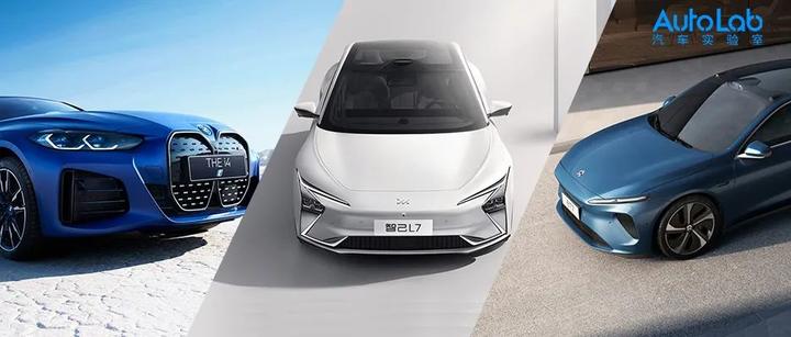 蔚来ET7 、智己L7、宝马i4，下一场“神仙打架” - 知乎