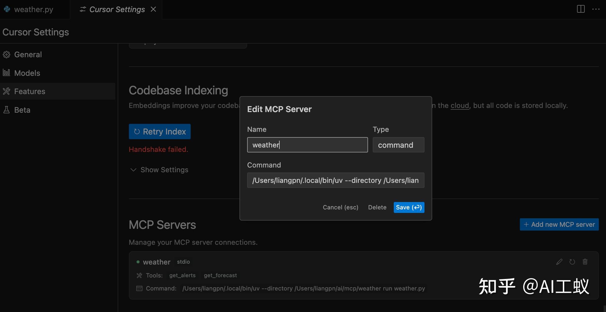 对于vscode的cline或roo cline插件而言，哪家大模型最好用？ - 知乎