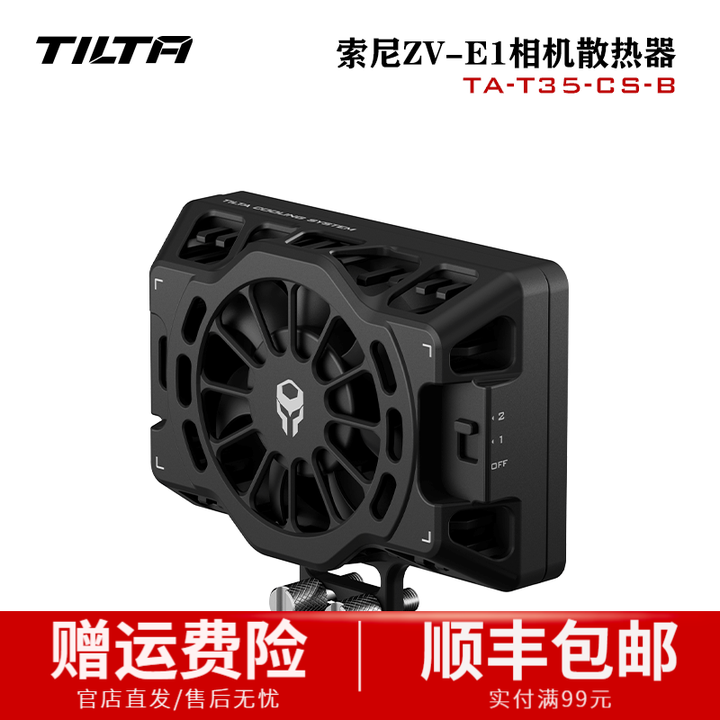 a7m4和zve1怎么选? - 知乎