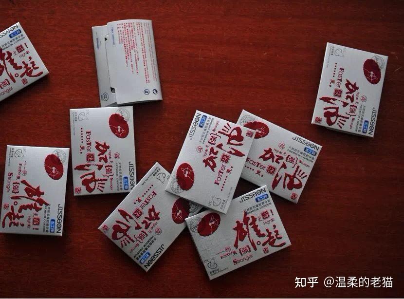 科学避孕常见的方法主要包括使用避孕套（安全套）、口服避孕药，以及应用宫内节育器等等，从奥运会避孕套看待避孕推广 知乎 1399