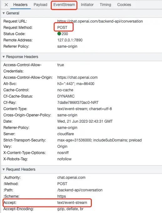 ChatGPT对话为什么不用Websocket而使用EventSource ？ - 知乎