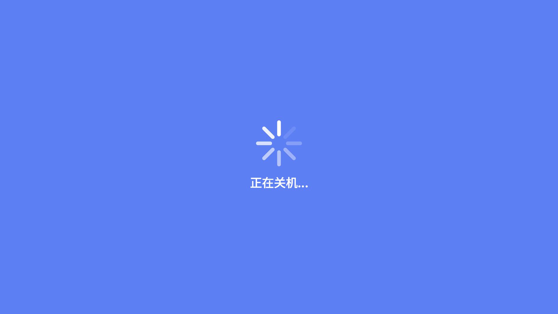 有没有搞笑一点的“打工人”电脑壁纸，想要原图(ﾉ∇︎〃 )谢谢啦？ - 知乎