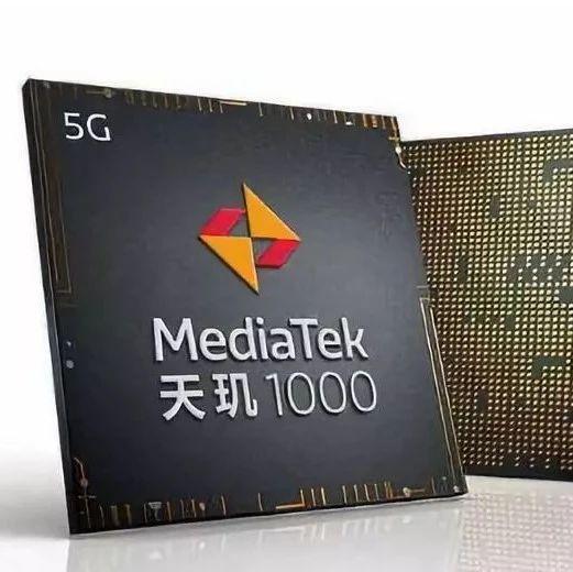 MTK 芯片吹爆了，终于超越了华为和高通！ - 知乎