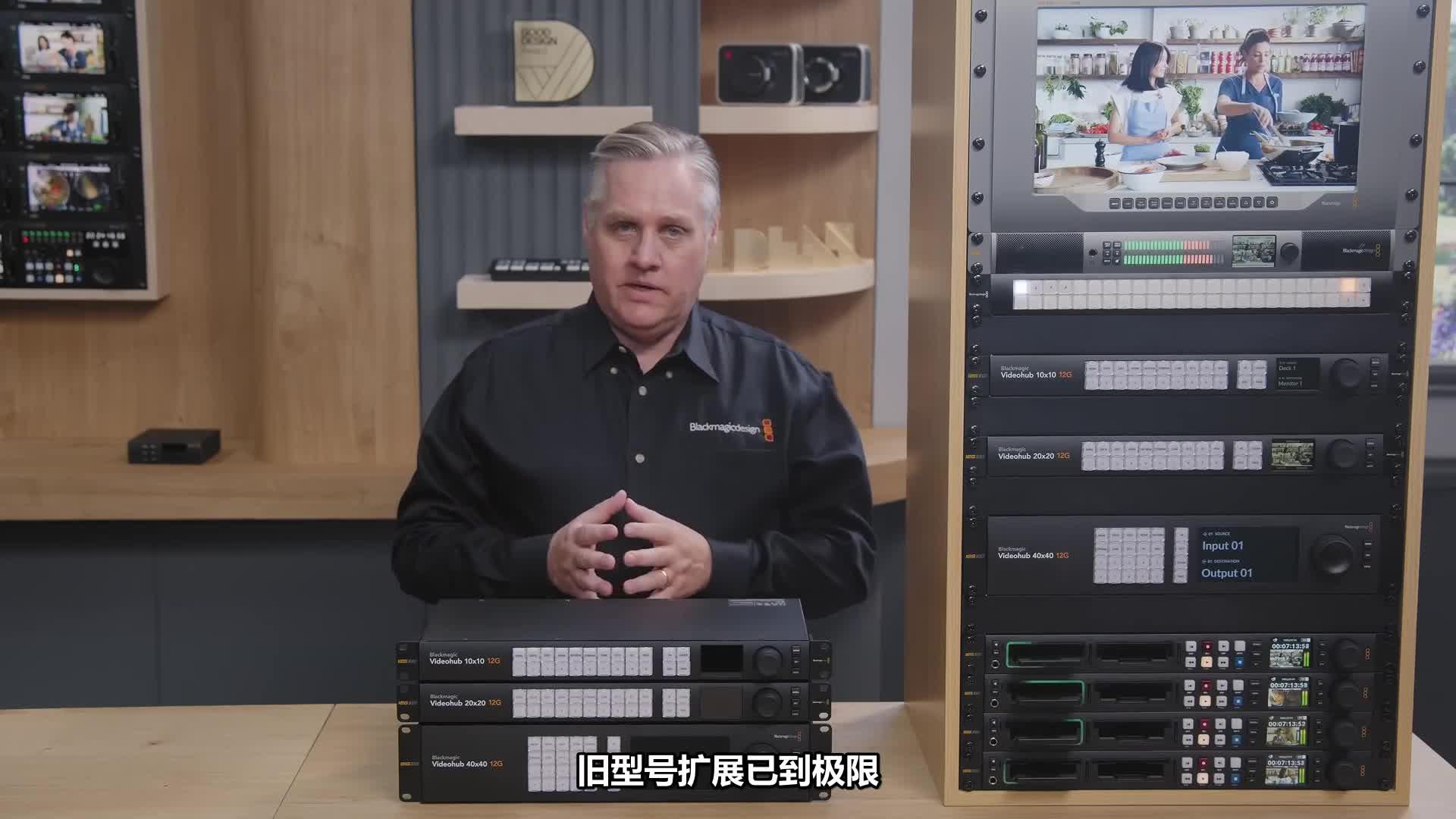 Blackmagic Design发布了DaVinci Resolve 18.5版 新增基于USD工作流程支持 - 知乎