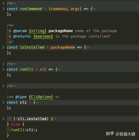 从常用命令 npm run build，学习 webpack - 知乎