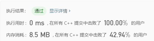 利用快慢指针解leetcode第876题:链表的中间节点 知乎