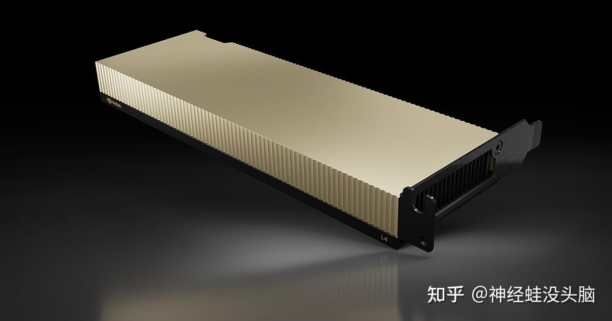 深度解读新一轮对华特供芯片H20、L20、L2的定位 - 知乎