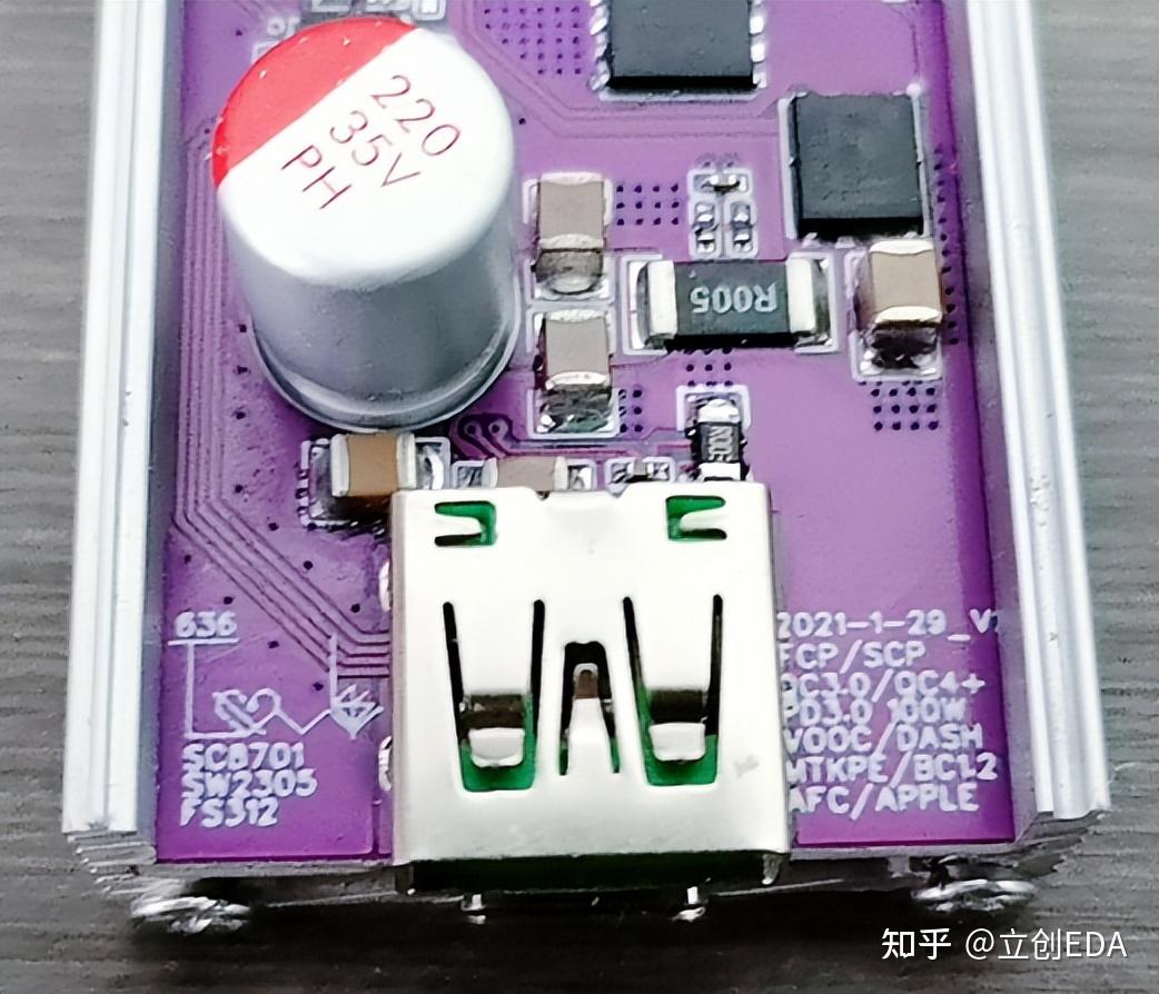 【自制】大功率车充，18w-100w可调！基于SC8701和SW2305 - 知乎