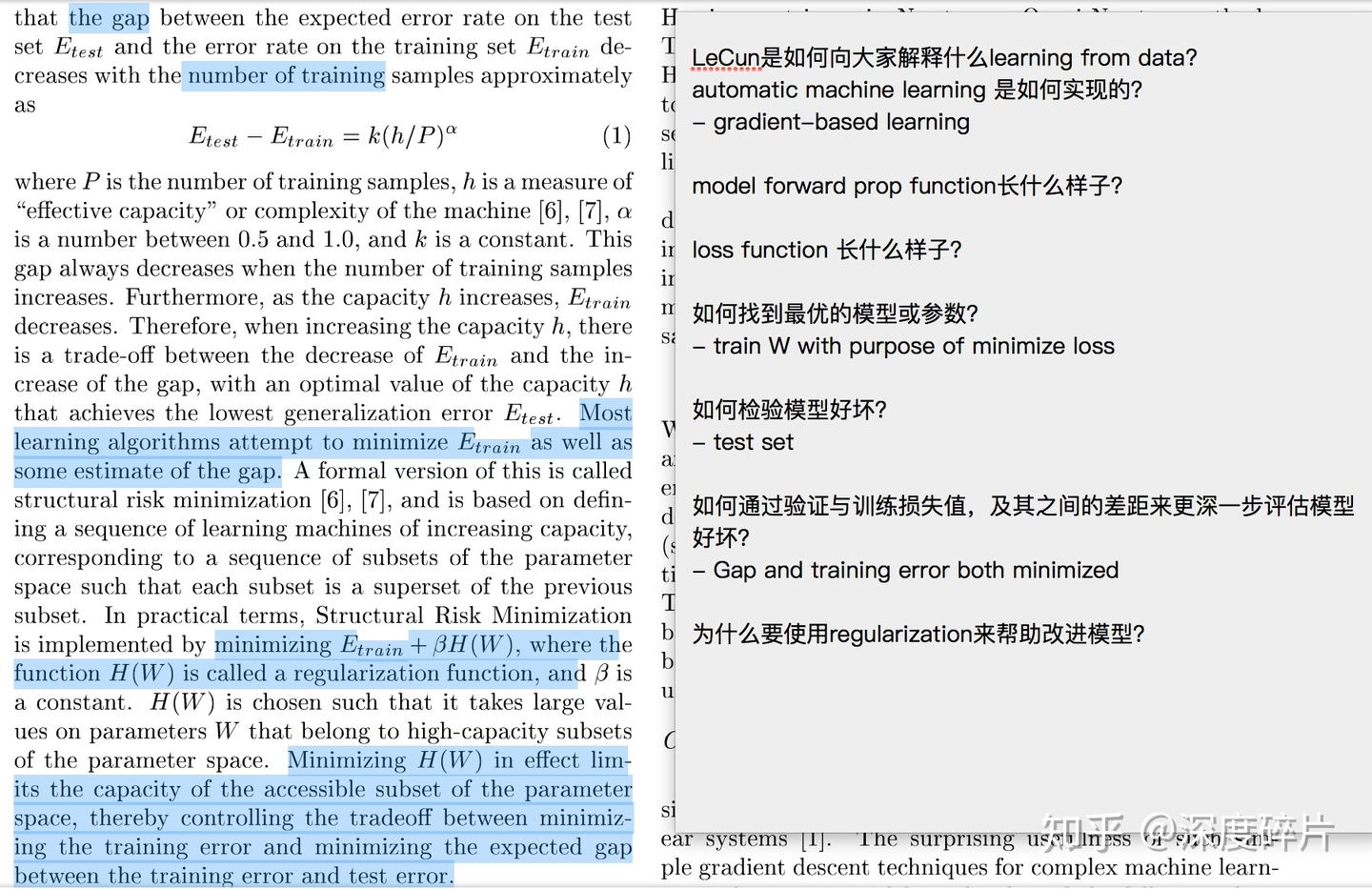 2分钟LeNet LeCun高度概括DNN的基础理论知识 - 知乎