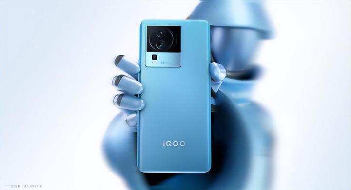 首发天玑8200，iQOO Neo7 SE官宣：120W+三星E5屏，12月2日见 - 知乎