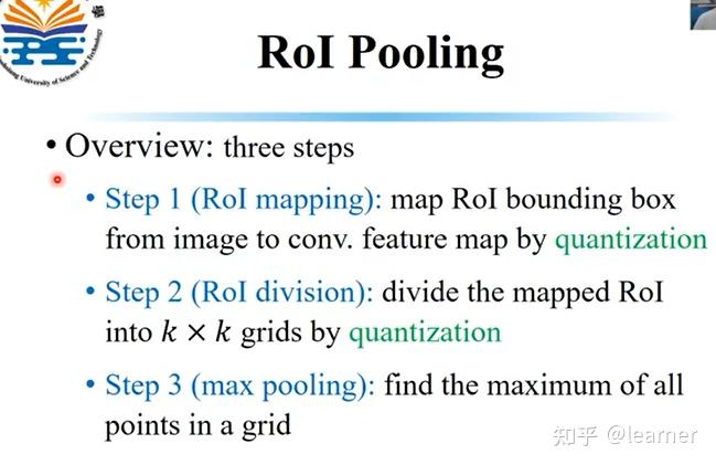RoIpooling & RoIalign - 知乎