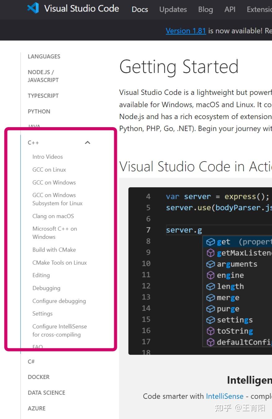 学习在VS Code使用C++ 1 - 知乎