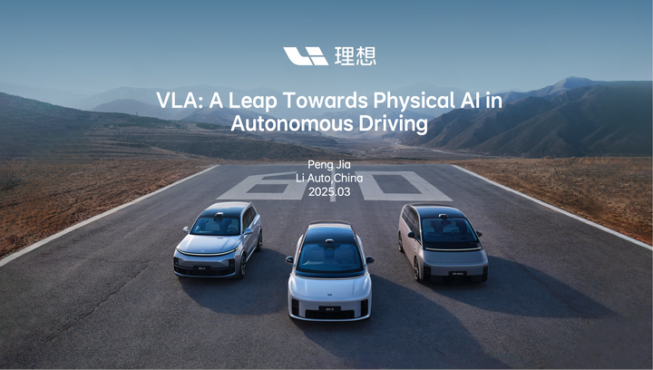 理想汽车VLA方案浅析-2】MindVLA方案介绍 - 知乎