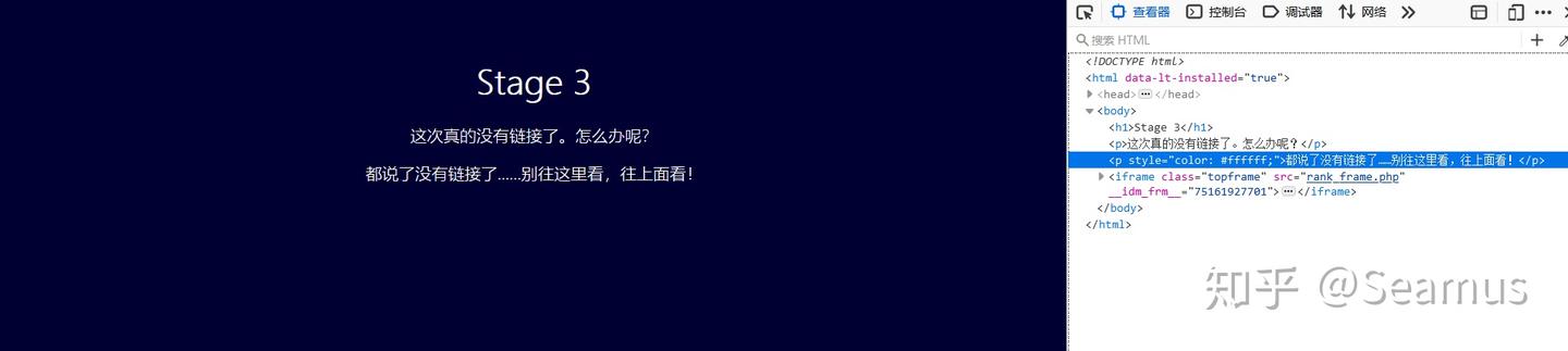 harrynull.tech/cipher——一个神奇的网站 - 知乎