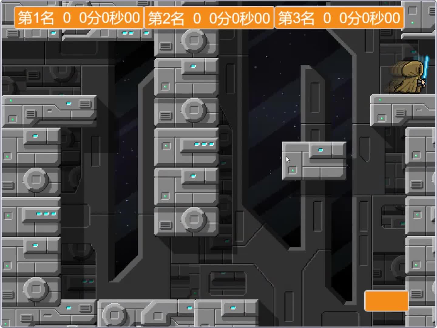 用Scratch制作属于你的星球大战游戏~ - 知乎