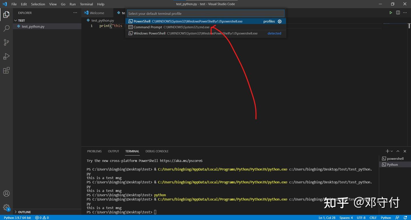 Visual Studio Code (vs code) 虚拟环境 venv和anaconda - 知乎