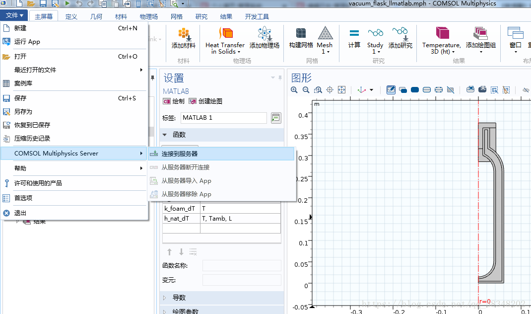 comsol LiveLink with matlab联合仿真入门 - 知乎
