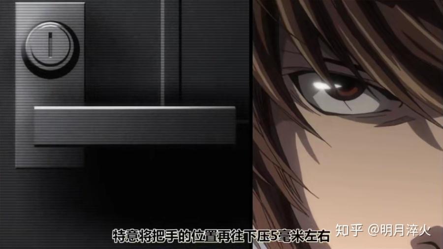 强推丨史上最全《死亡笔记》推理解析，论双向的斗争如何持平！（第二期） - 知乎