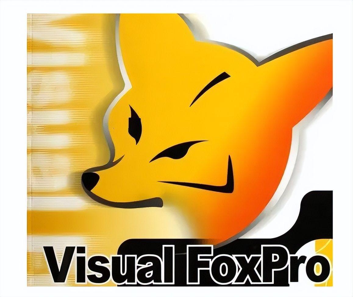 红极一时的狐狸头，Visual FoxPro，你还记得它吗？ - 知乎