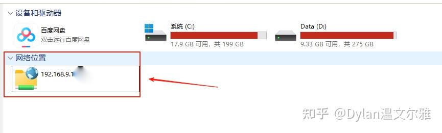 一文搞懂SMB/FTP/WebDAV、iSCSI等协议，NAS用对了才能体验翻倍 - 知乎