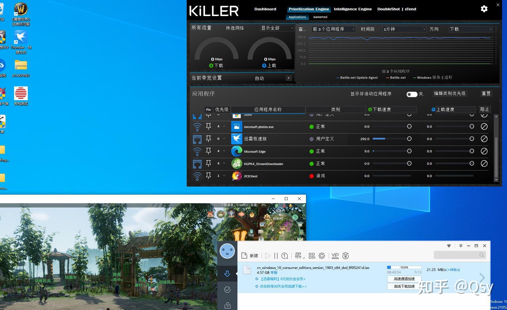 体验Wi-Fi 6E，Killer AX1675网卡深度体验 - 知乎