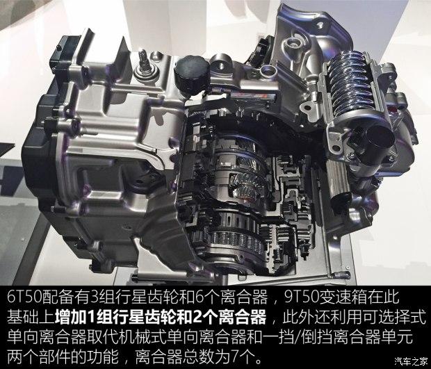 95km/h就能上9挡 通用新9AT变速箱详解 - 知乎