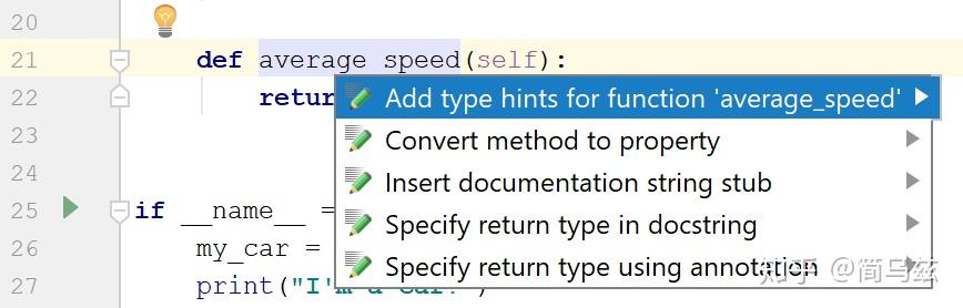 PyCharm 使用教程：PyCharm常用技巧指南 - 知乎