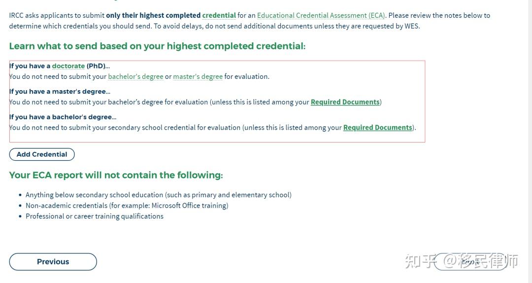 移民WES（World Education Services）学历认证全攻略 - 知乎
