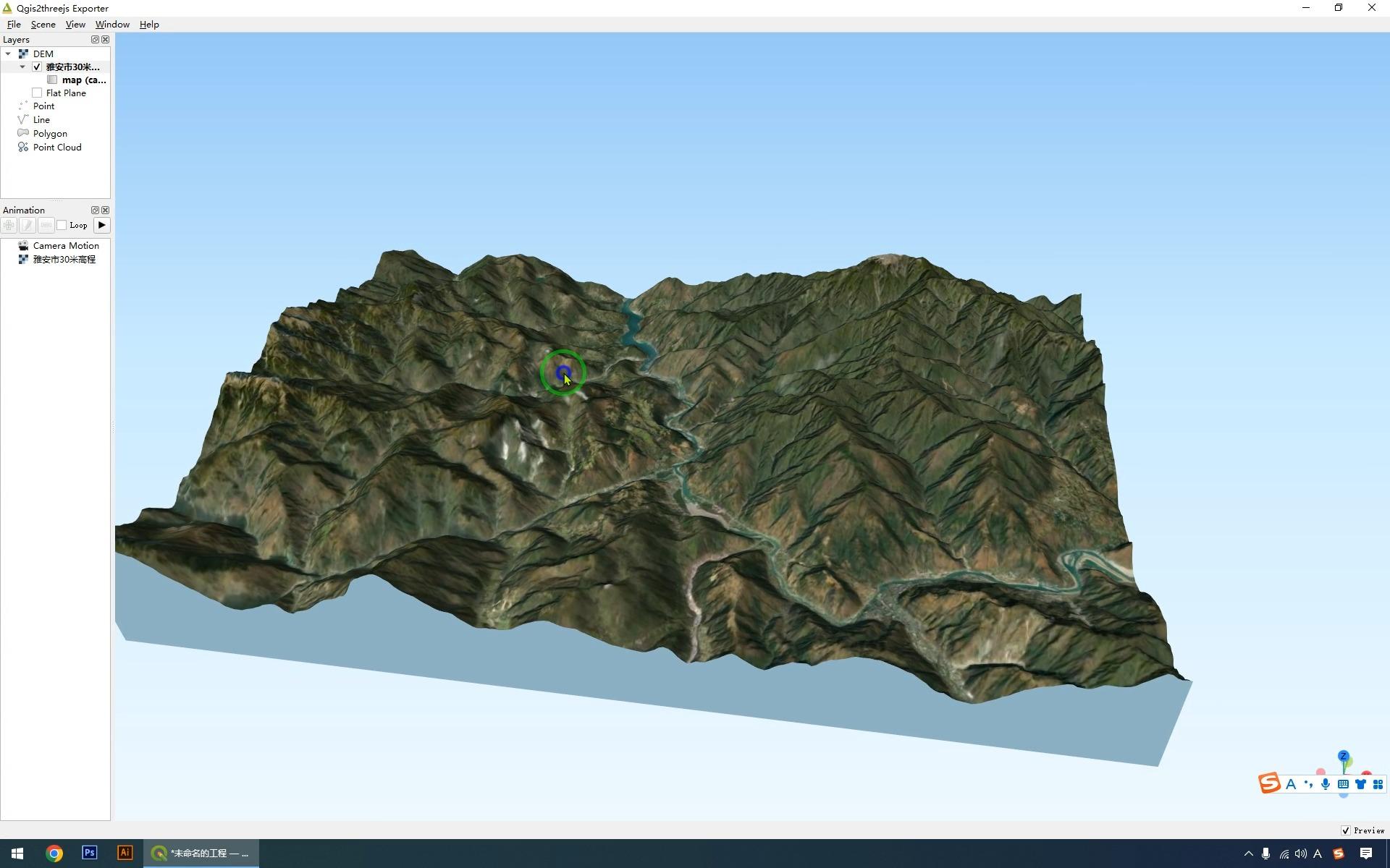 QGIS入门第46讲：利用Qgis2threejs插件输出三维场景 - 知乎