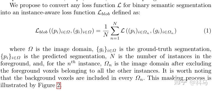 论文笔记 blob loss: instance imbalance aware loss functions for semantic segmentation - 知乎