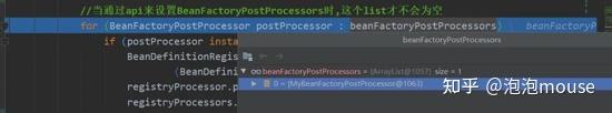 Spring源码分析-BeanFactoryPostProcessor - 知乎