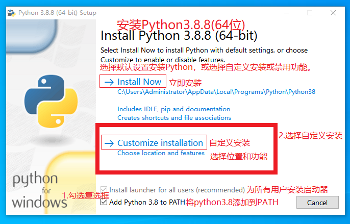 1. 全网最详细的Python安装教程，超级详细·小白秒懂！！！ - 知乎