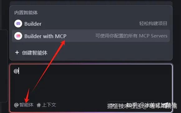 Trae + figma MCP ，实现UI到网页自动化 - 知乎