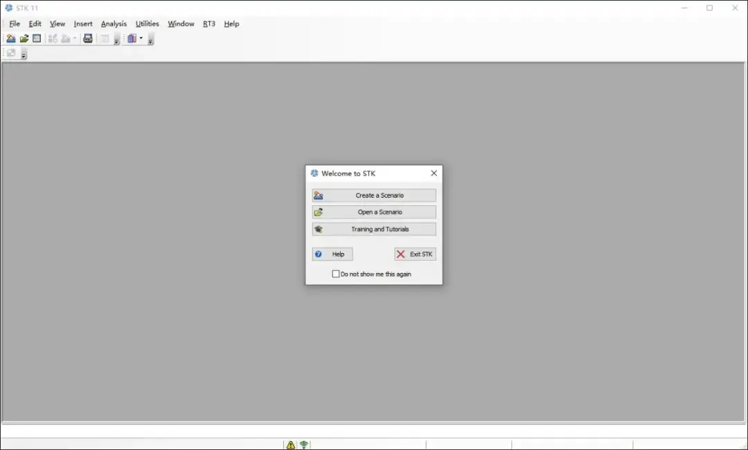 STK11.6详细安装教程 - 知乎