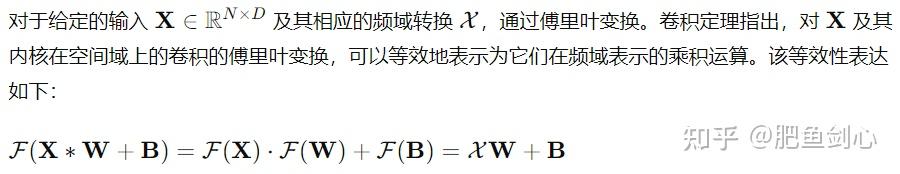 论文笔记41：Simba：基于mamba的简化视觉和多元时间序列架构 - 知乎