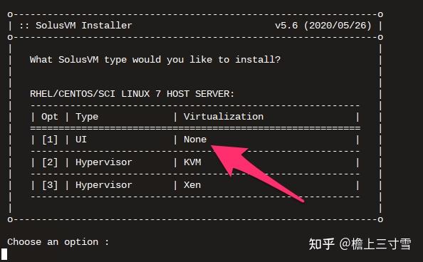 SolusVM平台KVM搭建及Whmcs整合方案 - 知乎