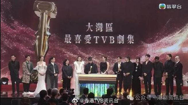 杨茜尧获大湾区最喜爱TVB女主角是怎么回事，这是咋情况？ - 知乎
