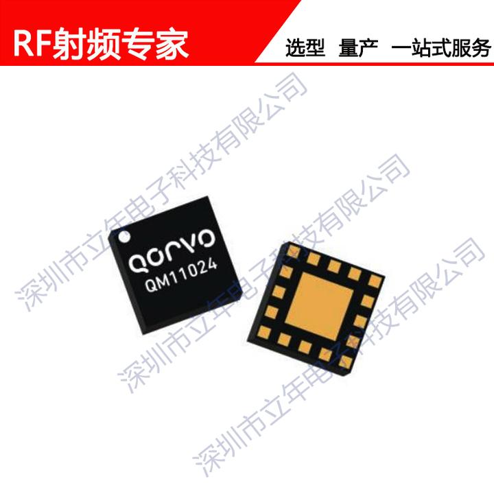 QM11024 宽带高线性度 DP4T 路由开关 - 知乎