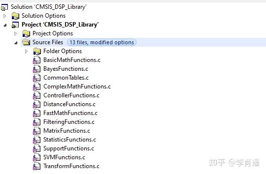SES如何使用数学库arm_math让程序起飞？ - 知乎