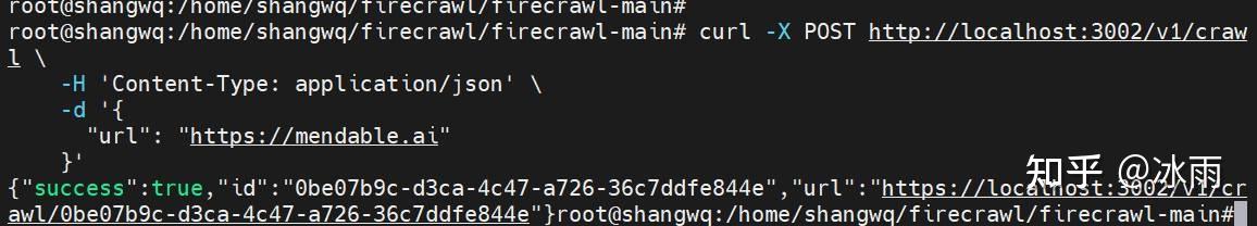 fircrawl本地部署 - 知乎