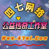 GOM,GEE引擎佩戴装备触发指定技能设置方法 - 知乎