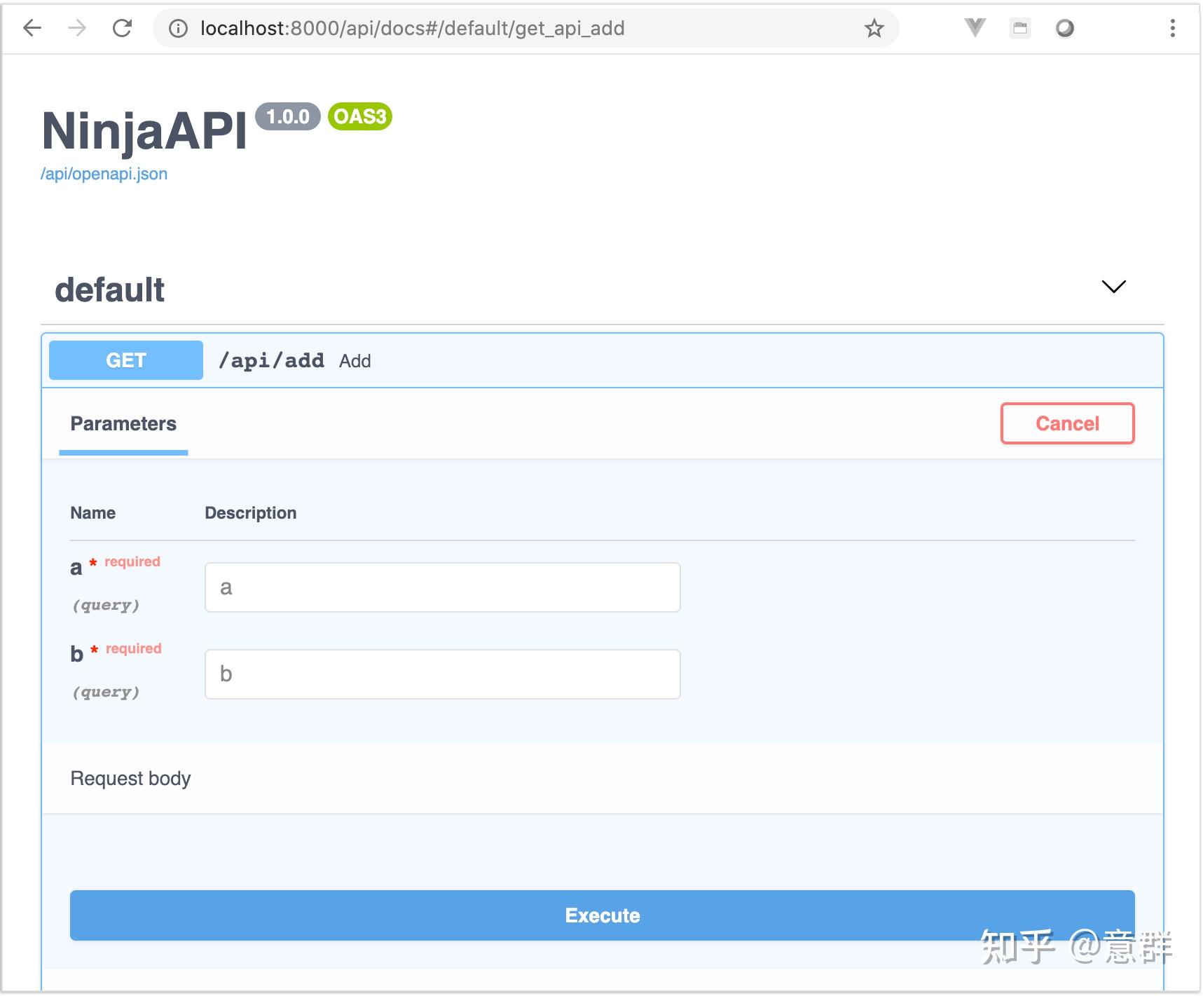 Django-Ninja：与Django无缝集成的现代Web API框架