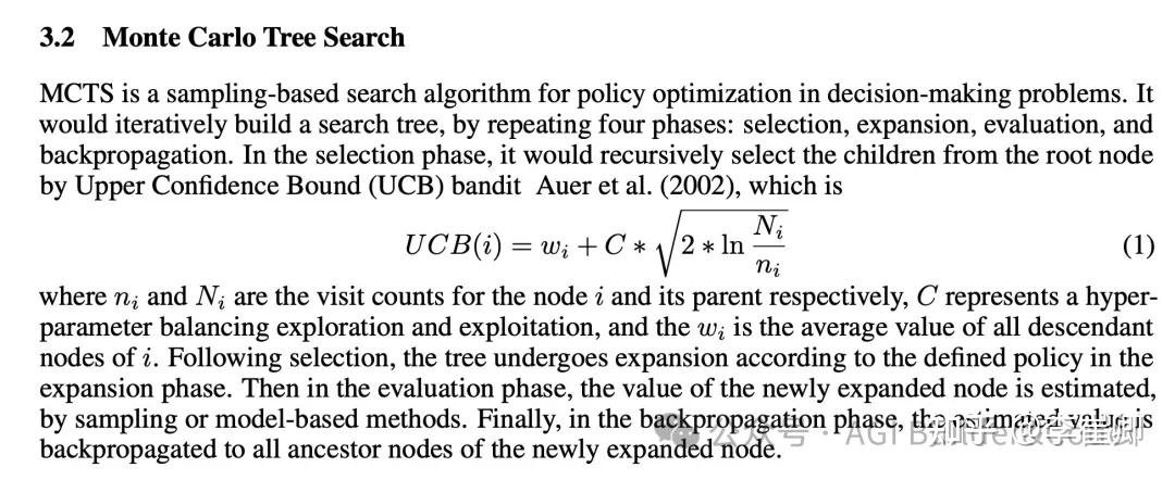 AI 大模型Paper Reading: 结合LLM + MCTS 合成新的数据集fine-tune大模型，提高LLM 推理能力 - 知乎