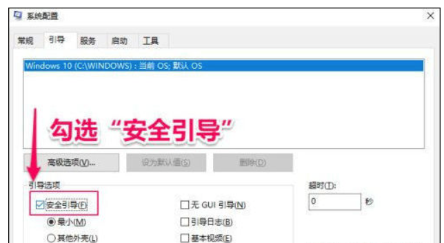 解决流氓程序MultiTip.exe流量消耗 - 知乎