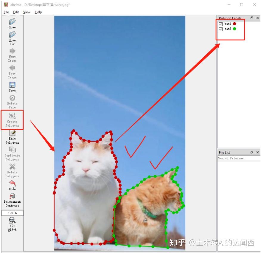 怎么用 python 读取 labelme 标注后的 json 文件？ - 知乎